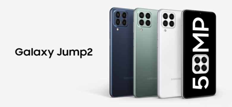 Especificaciones y precios del Samsung Galaxy Jump 2